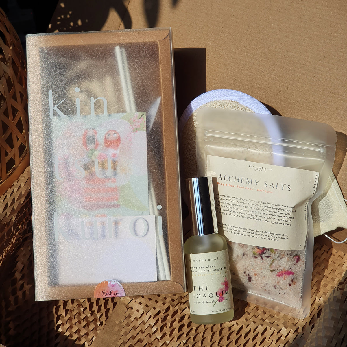 Noël Bundle: Reed Diffuser + Bath Salts + Mist – Kintsukuroi Studio