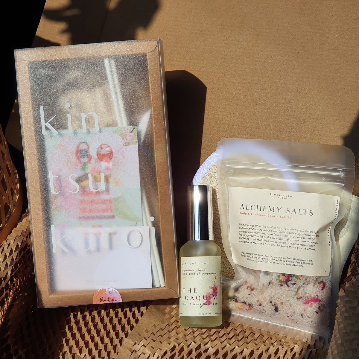 Noël Bundle: Reed Diffuser + Bath Salts + Mist – Kintsukuroi Studio